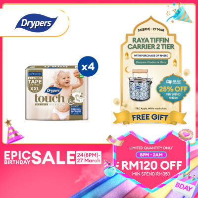 Drypers Touch Baby Diapers S44/ M40/ L34/ XL30/ XXL24 (4 Packs) - Soft ...