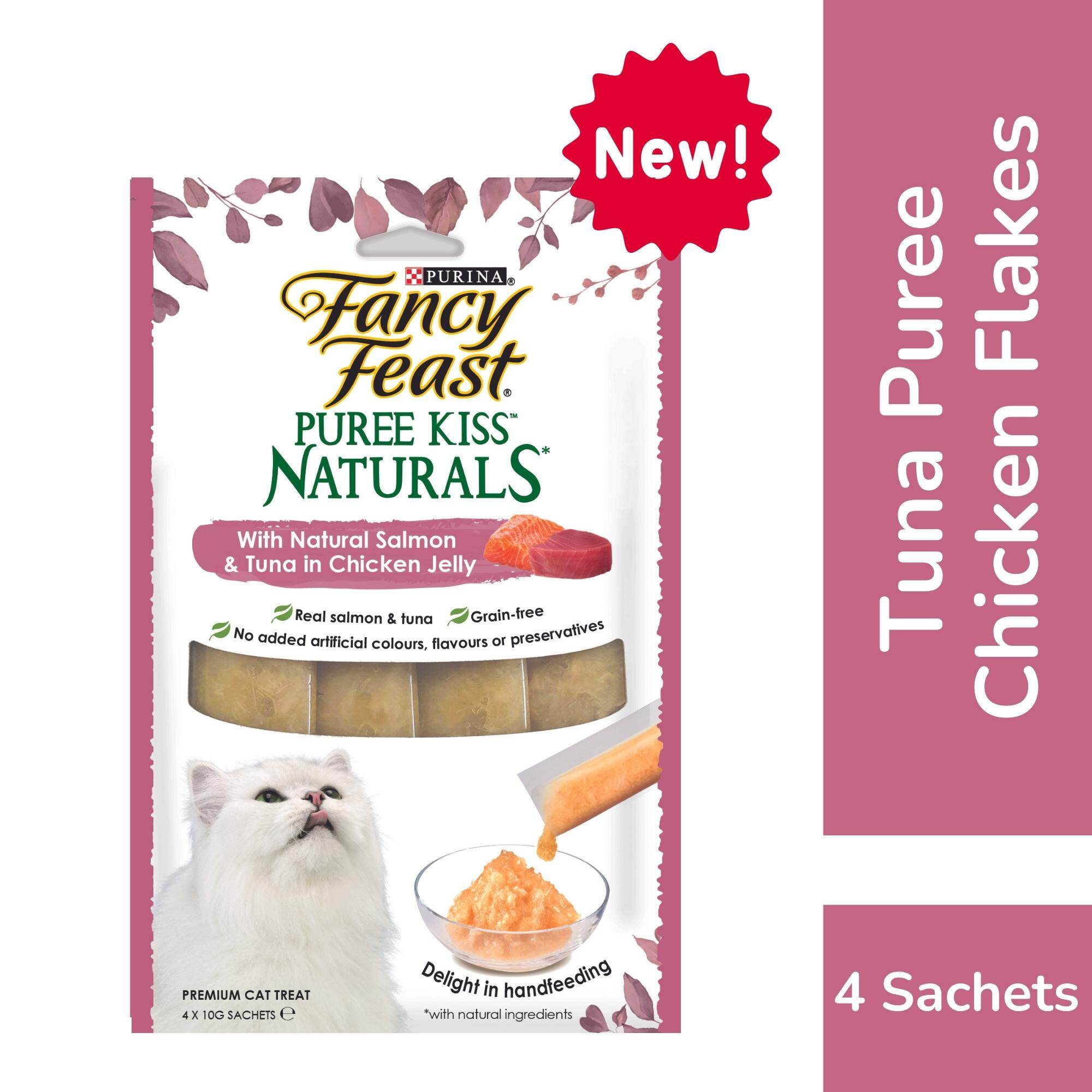 Fancy Feast Puree Kiss Naturals Bundle Cat Treat (40g x 2)