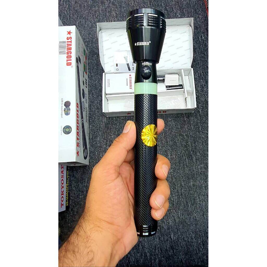 [ Heavy Duty Torch ] ORIGINAL JAPAN LIGHT Star Gold Rechargeable Flash ...