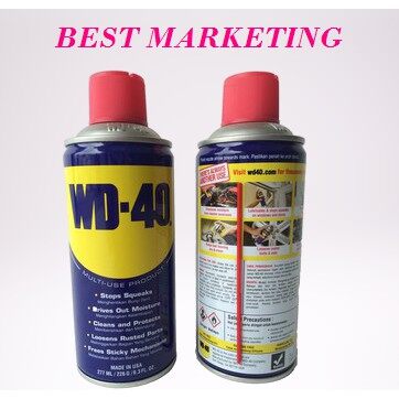 Ship Out in 1 day 1PC WD-40 ANTI RUST SPRAY/ MULTI USE LUBRICANT (277ML ...
