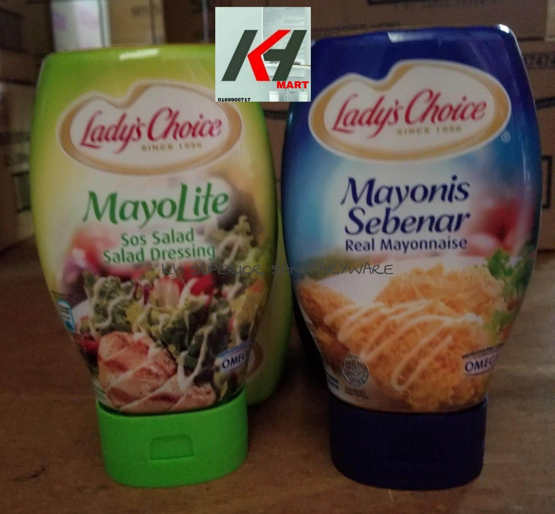 LADY'S CHOICE REAL MAYONNAISE SQUEEZE - (MAYONIS SEBENAR) - 280ML READY ...
