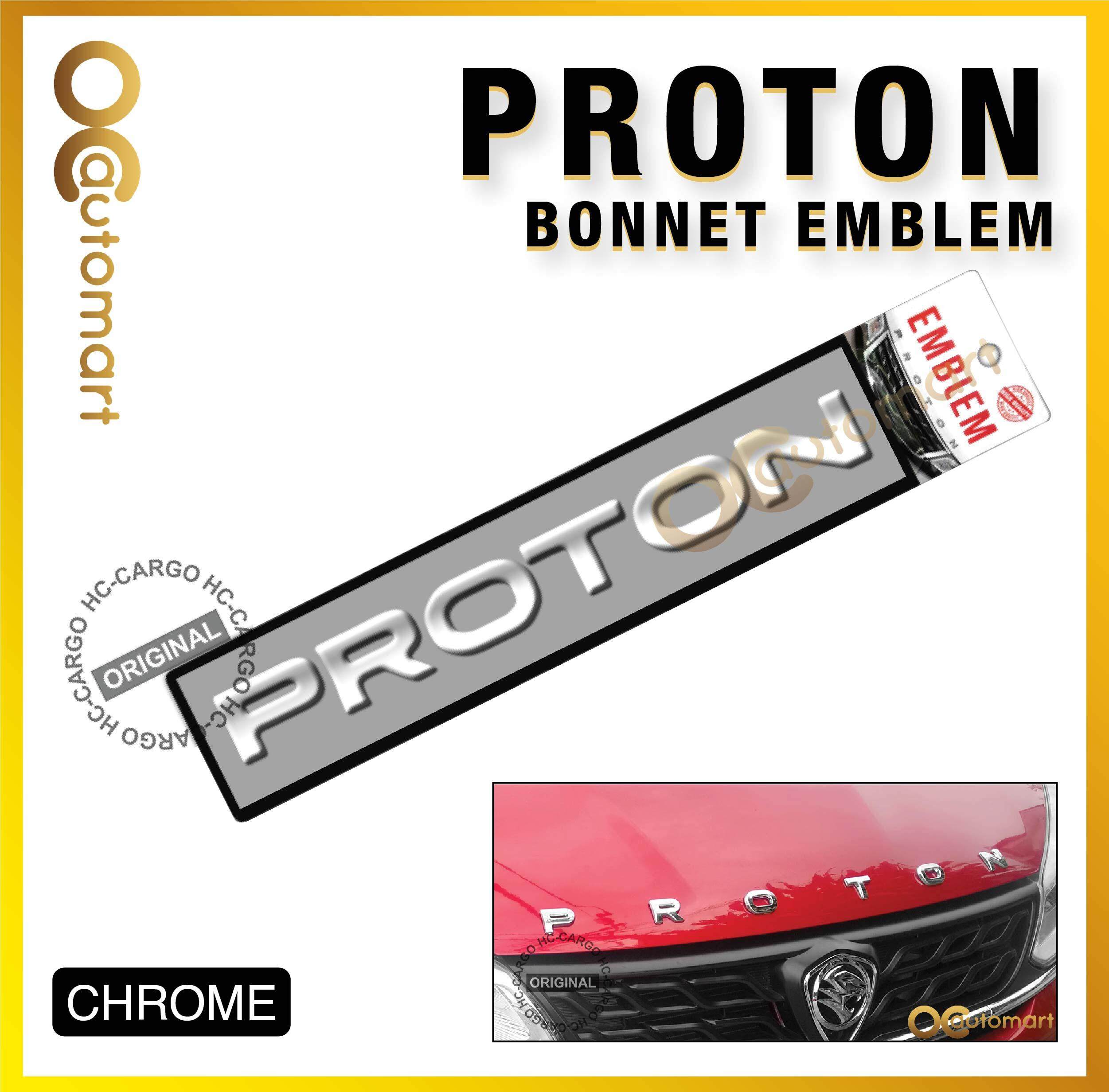 Proton New Design Bonnet Emblem Logo (Chrome / Matte Black)