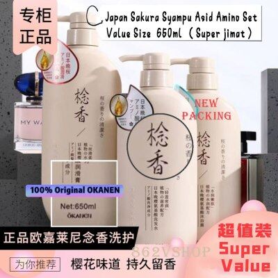 100% OKANEN JAPAN Sakura Syampu Asid Amino Set Kilang Keluar daripada ...