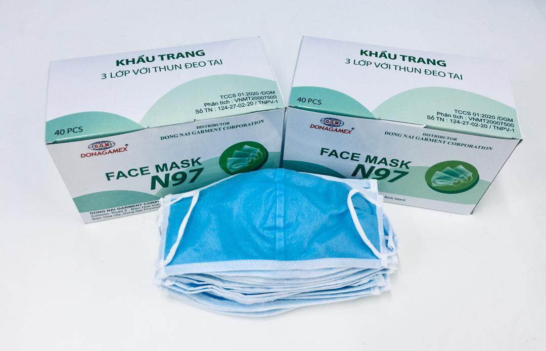 N97 Mask, 40 pcs per box (97% filtration) - 2 boxes | New PGMall