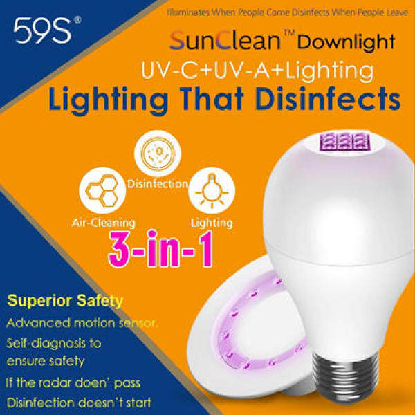 UV-C Sterilization LED Bulb Light A60 Antibacterial Antivirus ...