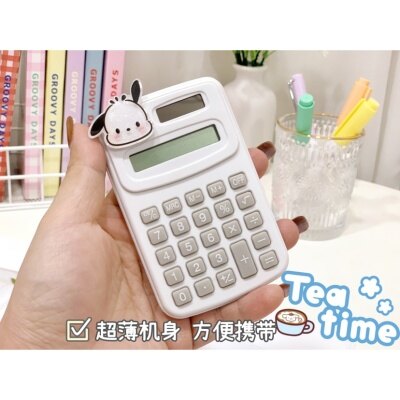 Cute Small Digital Desktop Calculator with 8-Digit LCD Display, Battery ...