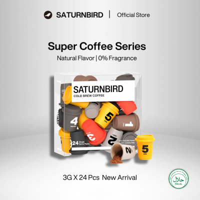 SATURNBIRD Specialty Coffee Instant Cold Brew Coffee 24/48 pcs - (3g ...
