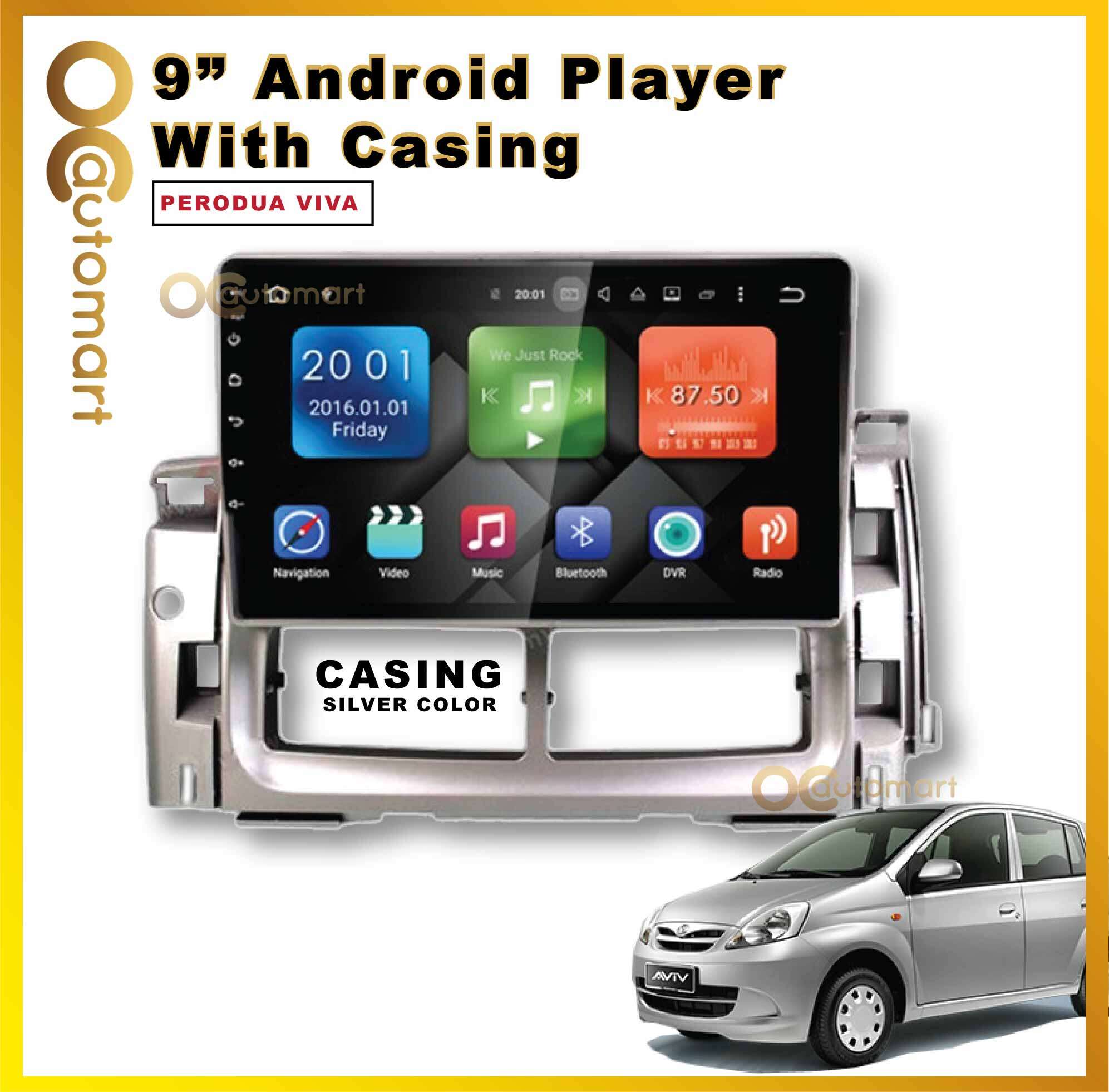 Android Player 9 inch IPS 2.5D full HD screen with player casing ...