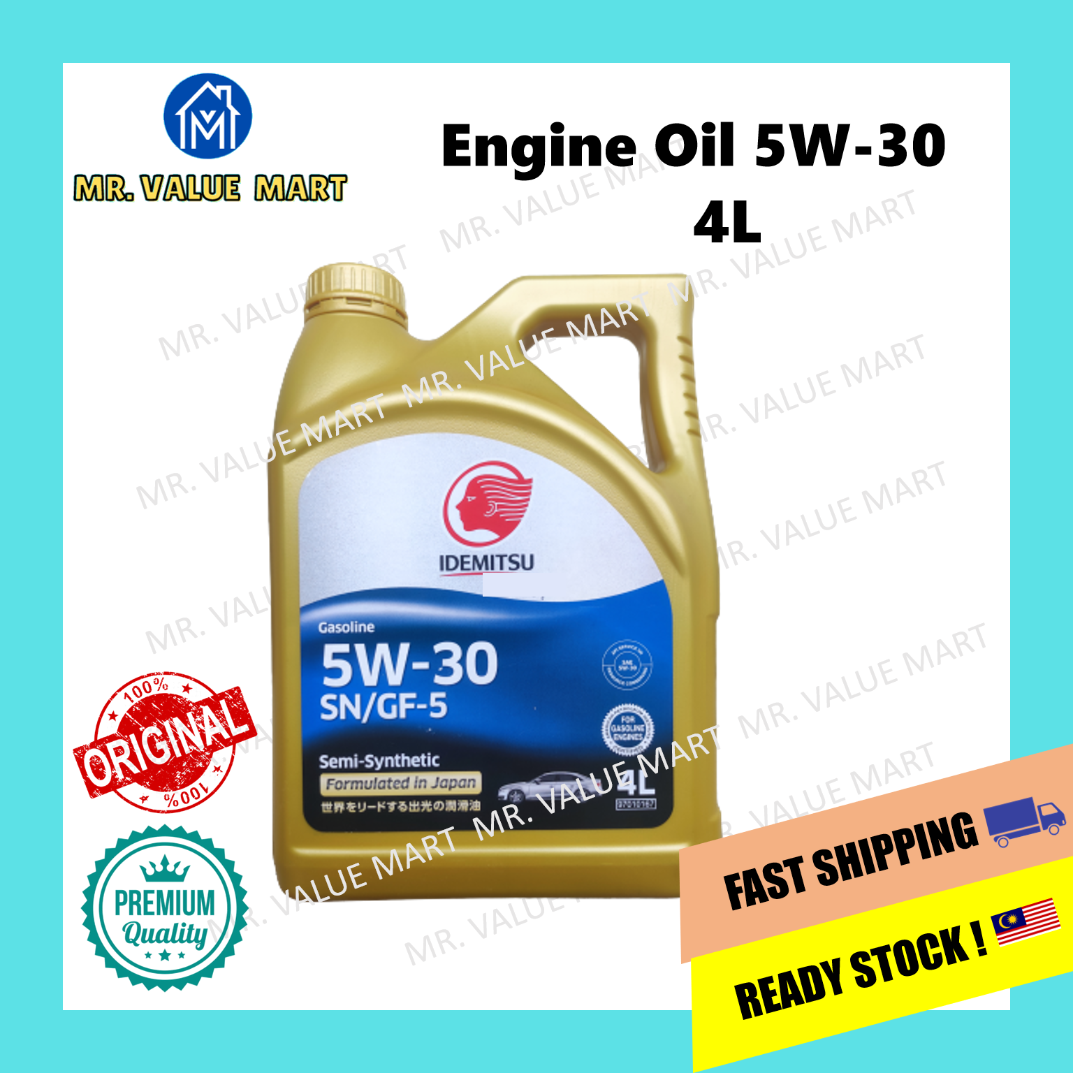 IDEMITSU ENGINE OIL 5W30 SN/GF-5 (4L) Price, Reviews | WapCar