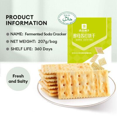 【buy 1 get 1 gift/buy more get more 】良品铺子snack halal Bestore Yeast ...