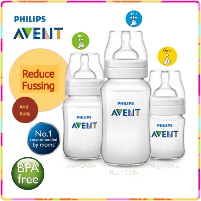 Philips Avent Classic Bottle