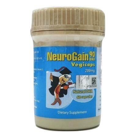 [MPLUS] NEUROGAIN DHA FOR KIDS 90 VEGICAPS 200MG | PGMall