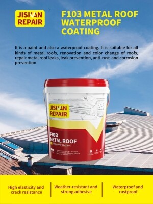 JISHAN REPAIR F103 Metal Roof Waterproof Coating 18kg Cat bumbung Dek ...