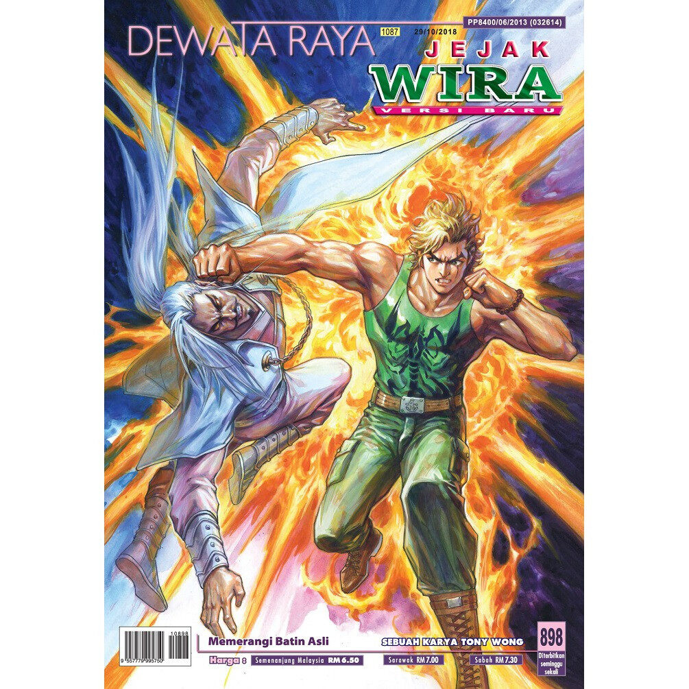 Komik Dewata Raya Jejak Wira Versi Baru 898