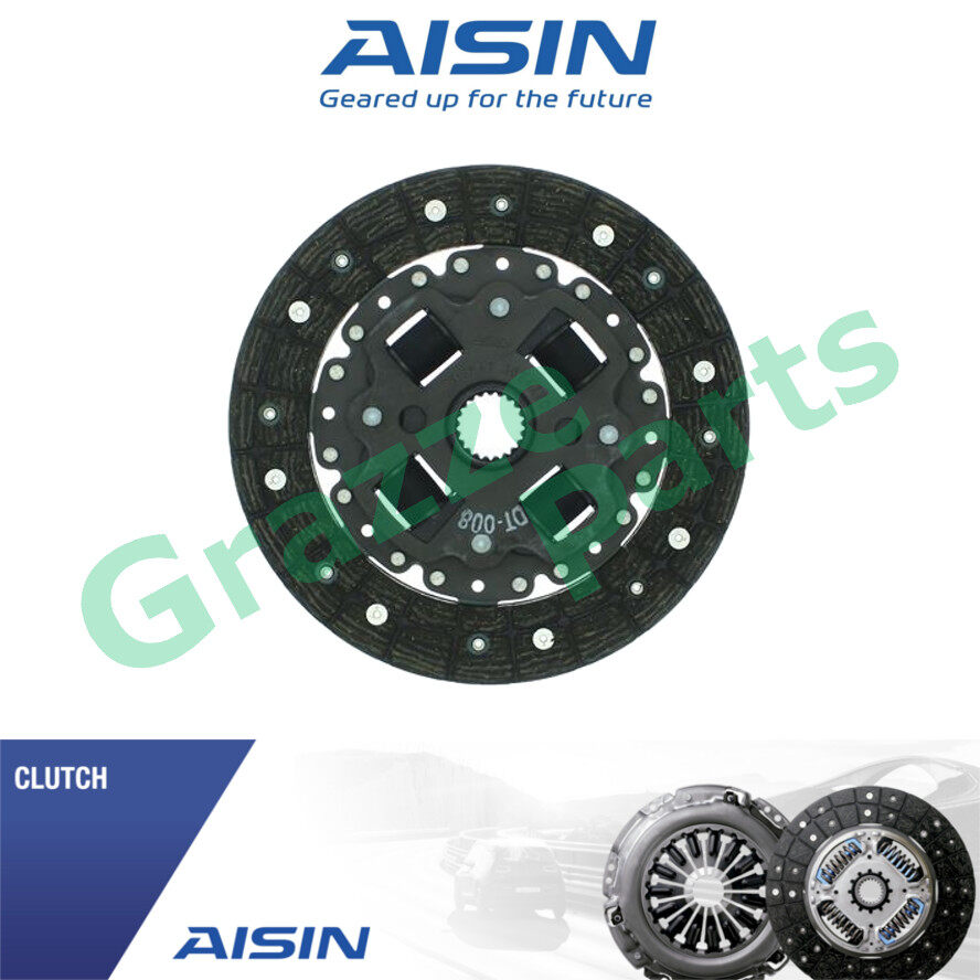 Aisin Clutch Disc Plate for Toyota Corolla EE80 ( 7.5" inch / 190mm x ...