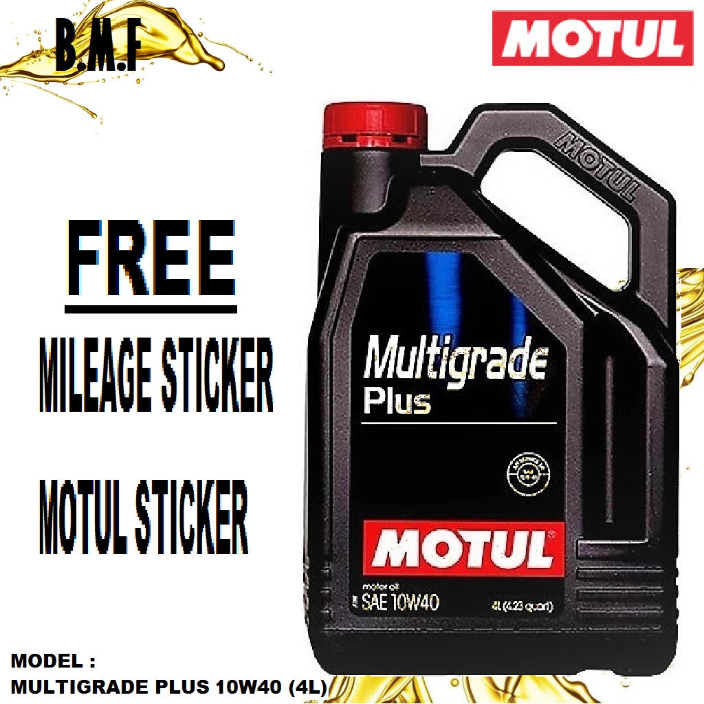 MOTUL Multigarde Plus 10W40 4L Engine Oil Price, Reviews | WapCar