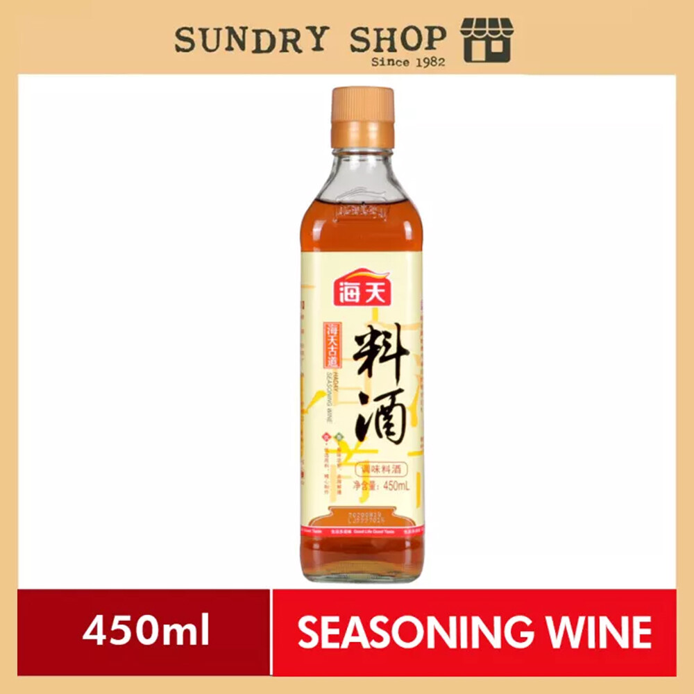 海天料酒 | HADAY COOKING SEASONING 450ml / 1.9 liter 去腥膻家用料酒炒菜用厨房调味料 450ml ...
