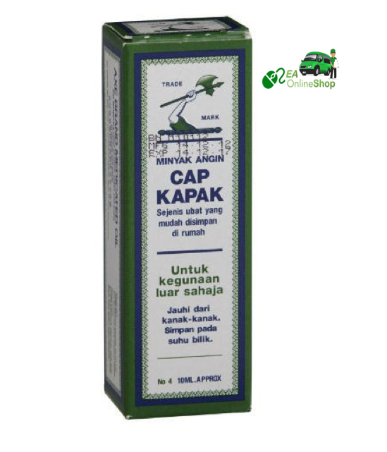 CAP KAPAK MINYAK ANGIN / AXE BRAND MEDICATED OIL / 斧标驱风油 系列 / 56ml ...