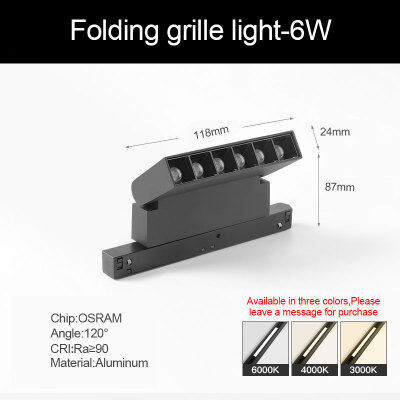 [Smart LED] Smart Recessed Magnetic Track Lights design led Lamp ...