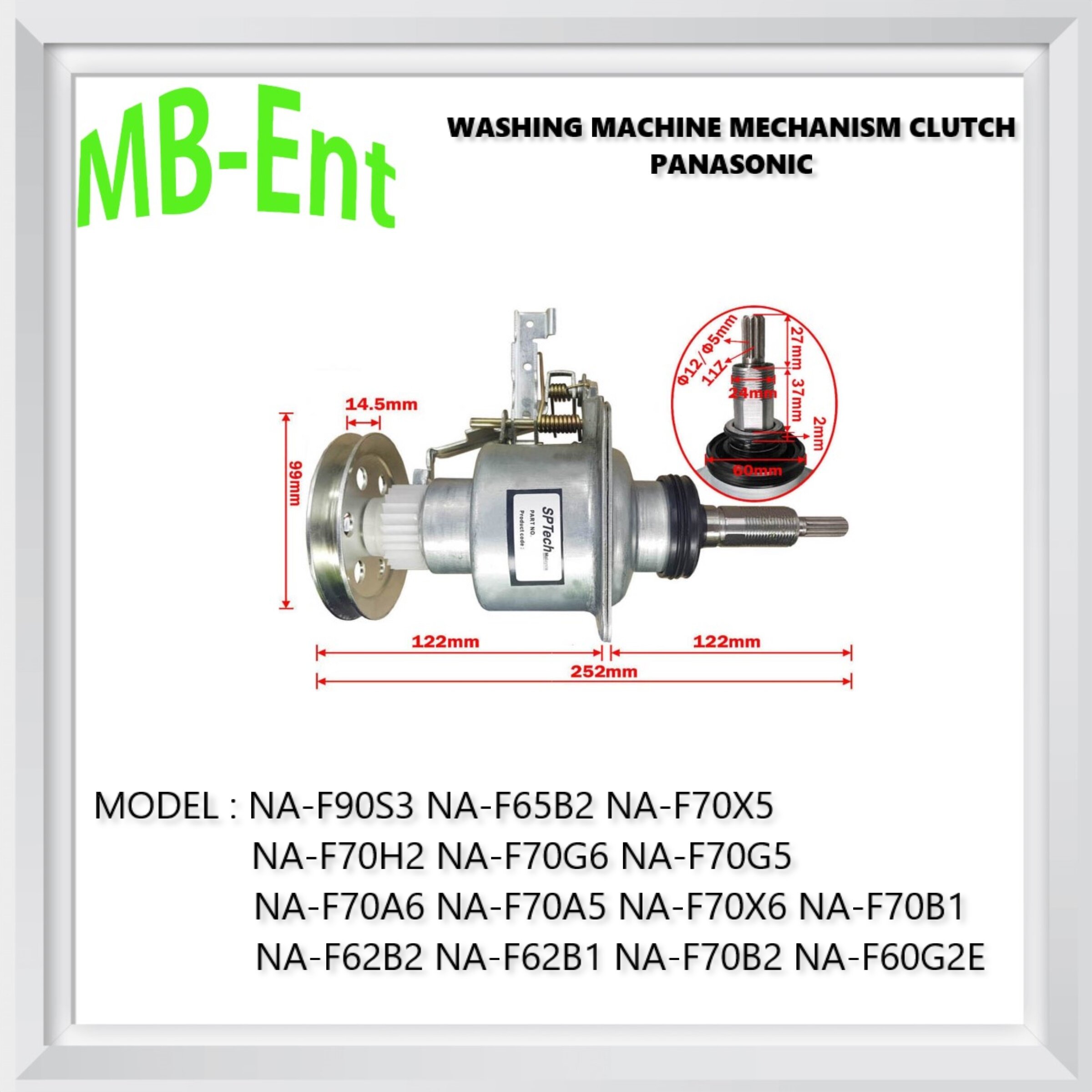MY BAJET ELEKTRONIK WASHING MACHINE MECHANISM CLUTCH PANASONIC NA ...