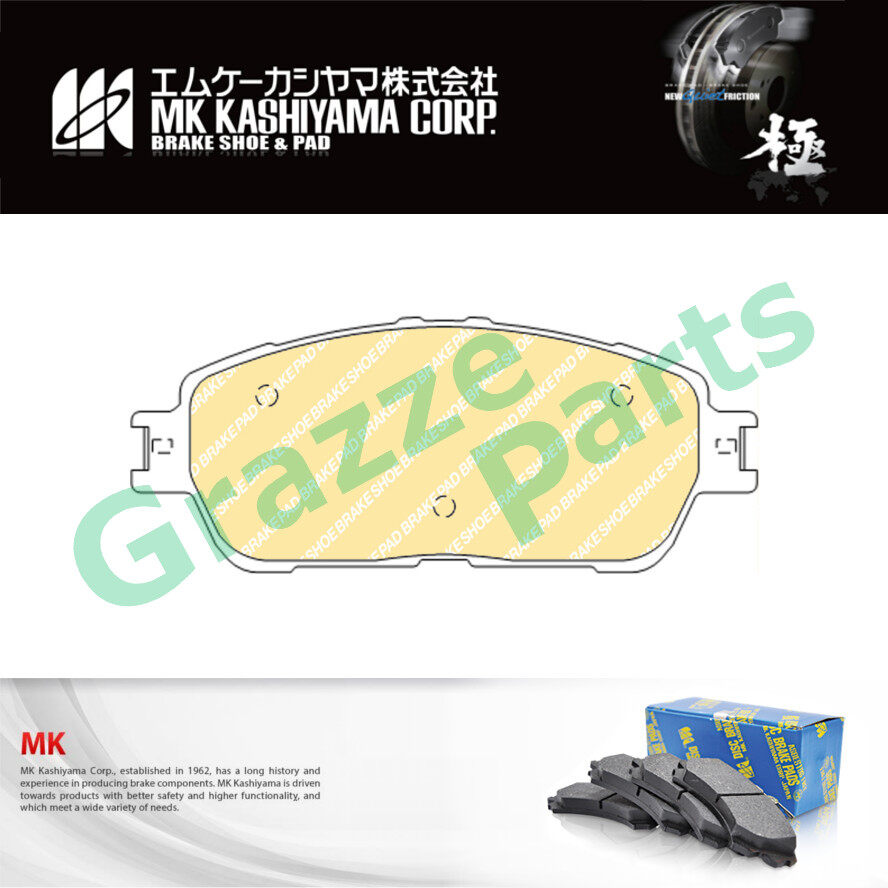 Japan MK Kashiyama Brake Pad Front for D2223 - Toyota Alphard Vellfire ...