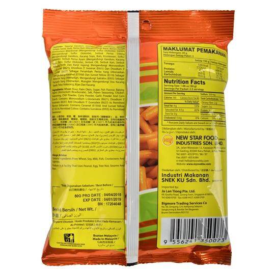 [FSC] Snek ku Mimi Prawn Snack 15gm x 30pieces | PGMall