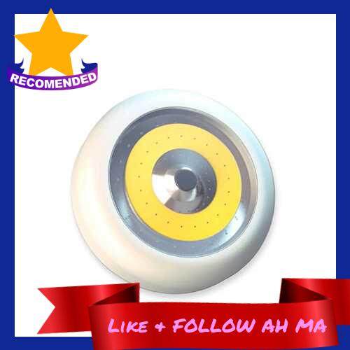 Best Selling Atomic Beam Tap Wireless Night Cordless Touch Light