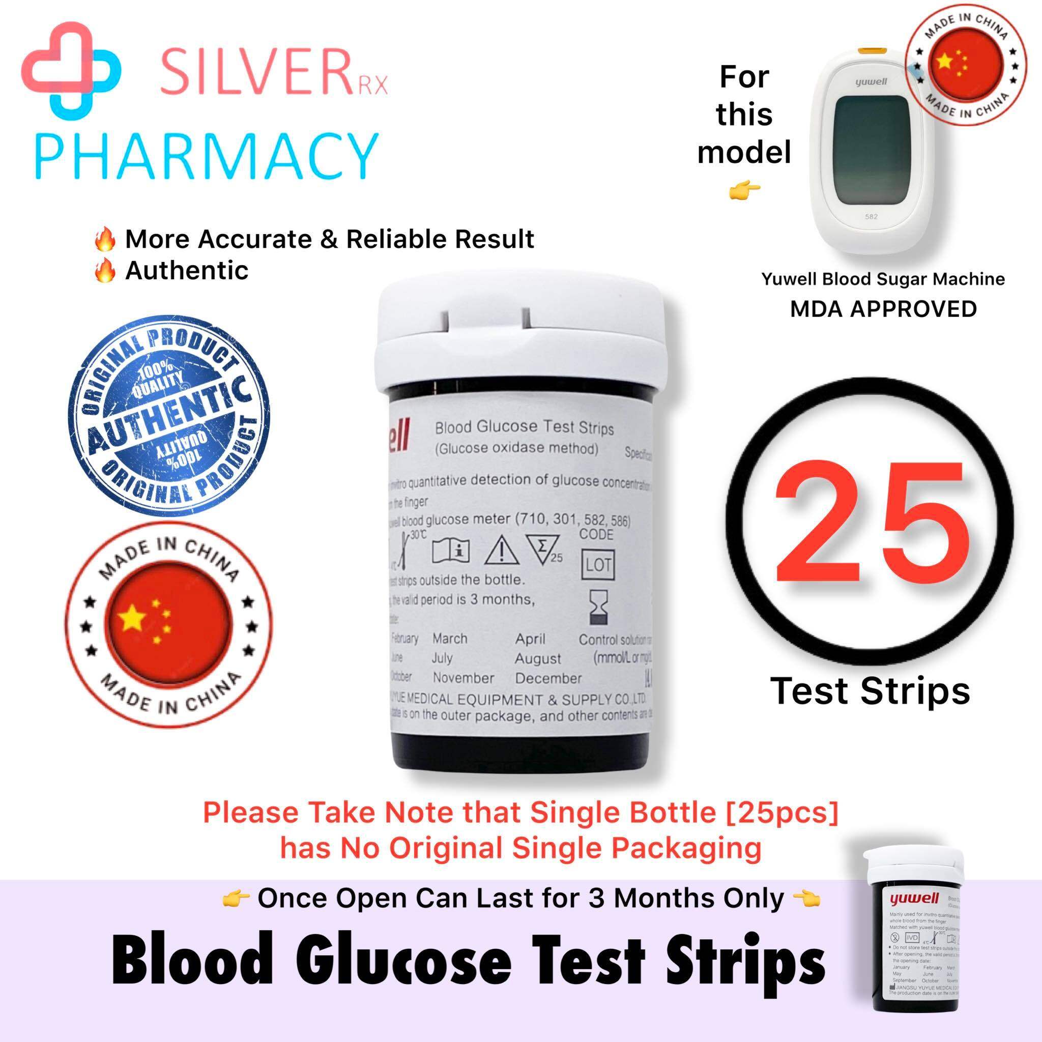[MDA Approved] Yuwell Blood Glucose Meter Model 582 [Starter Set /Test ...