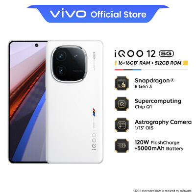 New Arrival | vivo iQOO 12 5G 16GB+16GB EXTENDED RAM+512GB ROM| 1st ...