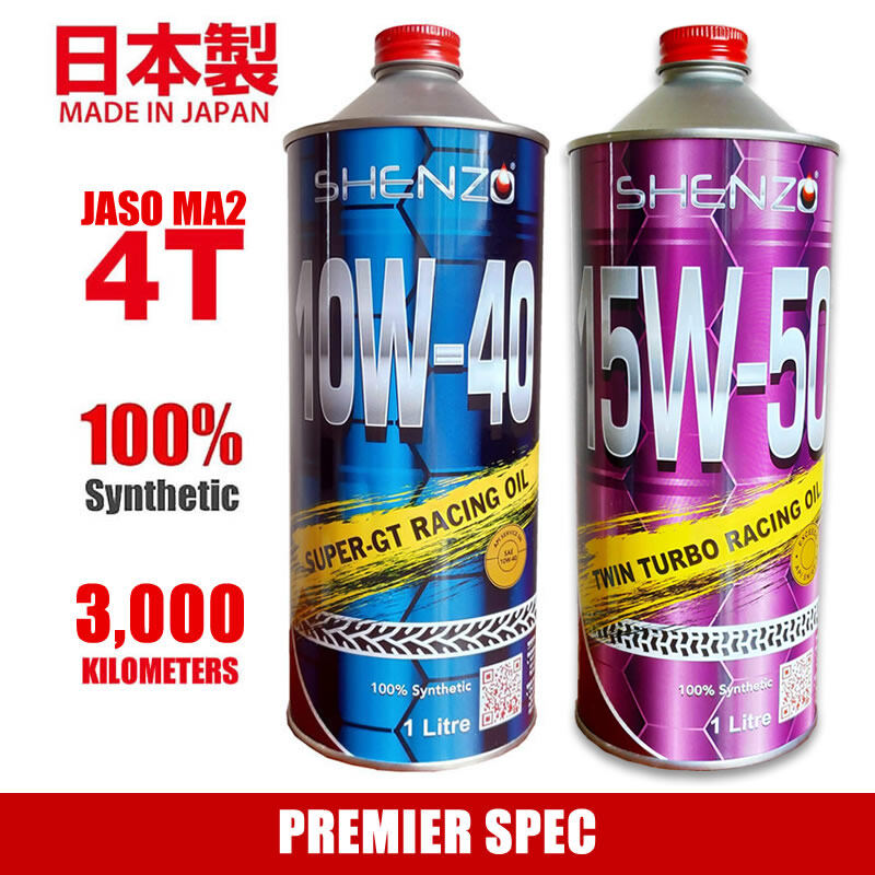 Shenzo Racing Oil 15w50 10w40 Premier Spec Motorcycle Oil 4T Fully ...