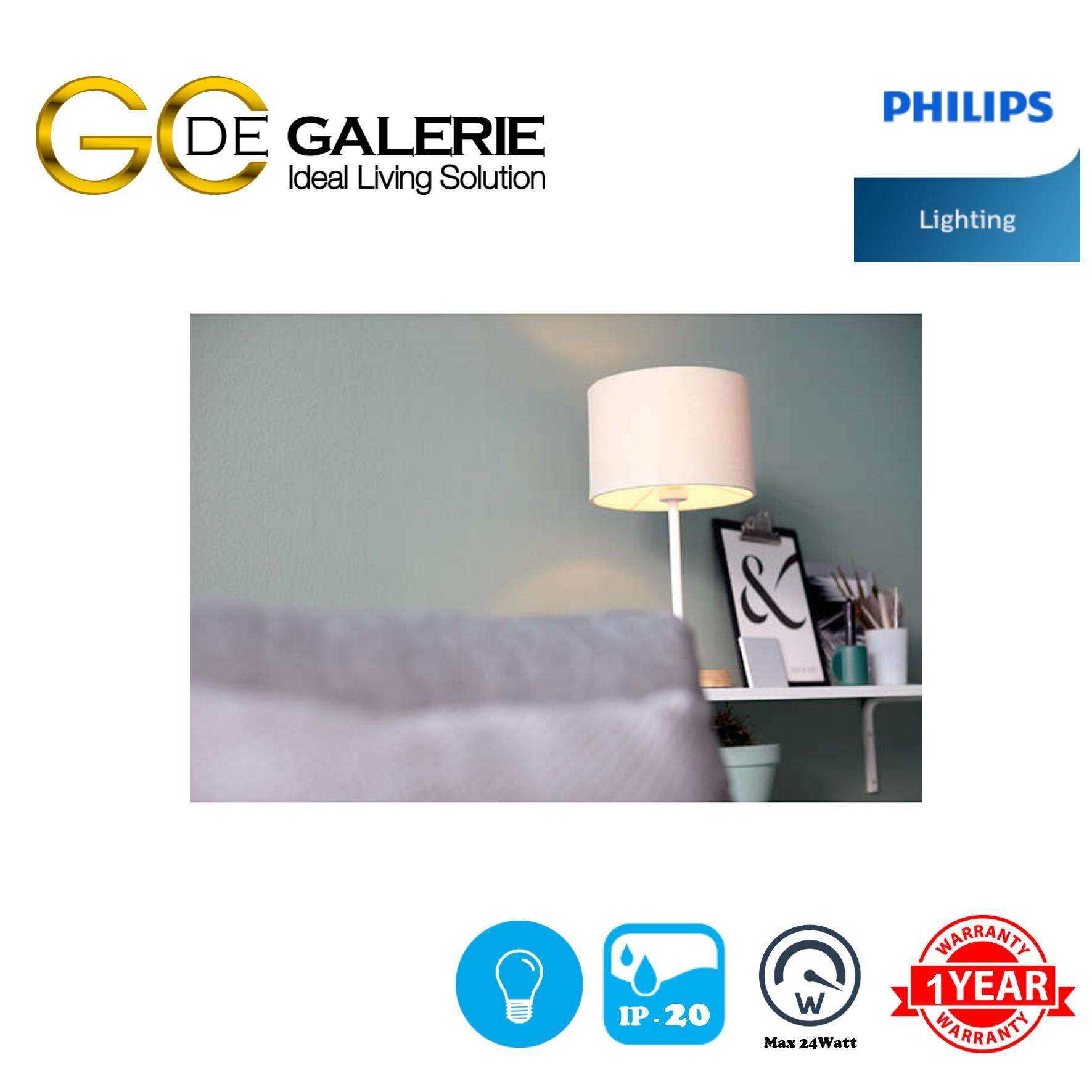 TABLE LAMP PHILIPS 36017 LIMBA 1x24W White | New PGMall