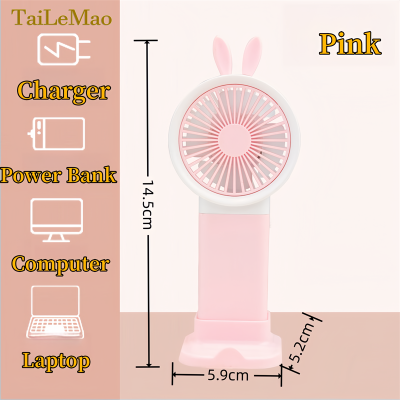 Portable Mini Fan for Student Strong Wind Rechargeable Small Fan ...