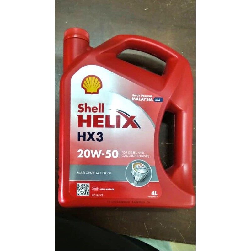 SHELL HELIX HX3 20W-50 4L Ship From Malaysia Price, Reviews | WapCar
