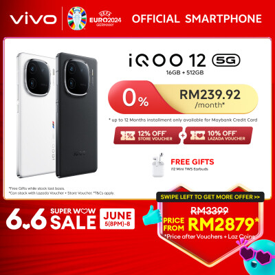 New Arrival | vivo iQOO 12 5G 16GB+16GB EXTENDED RAM+512GB ROM| 1st ...