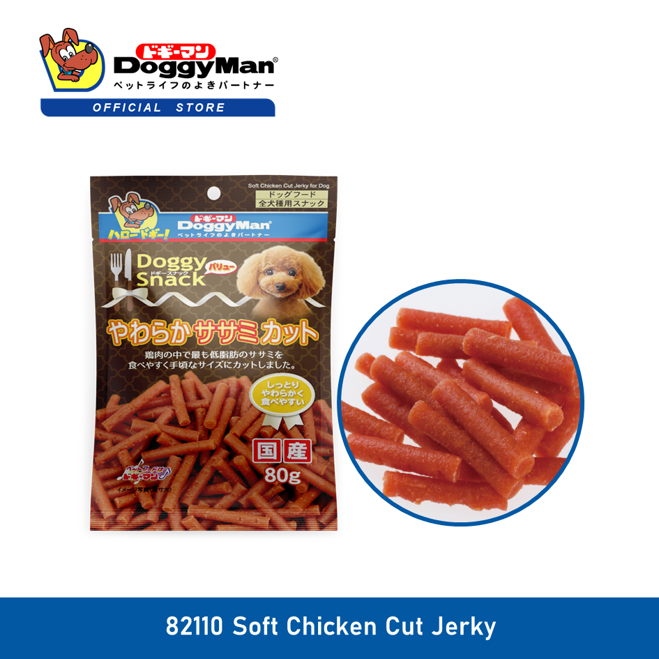 DoggyMan Value Soft Chicken Jerky Cut 80G [Dog Treat Snack Snek Anjing] | New PGMall