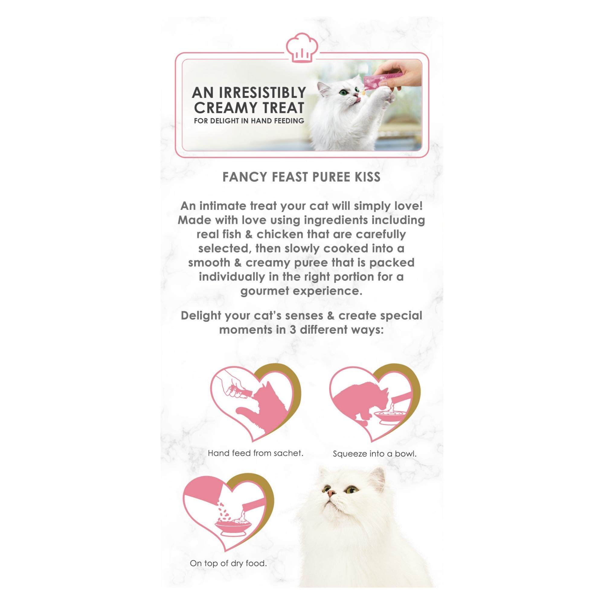 Fancy Feast Puree Kiss Naturals Bundle Cat Treat (40g x 2)