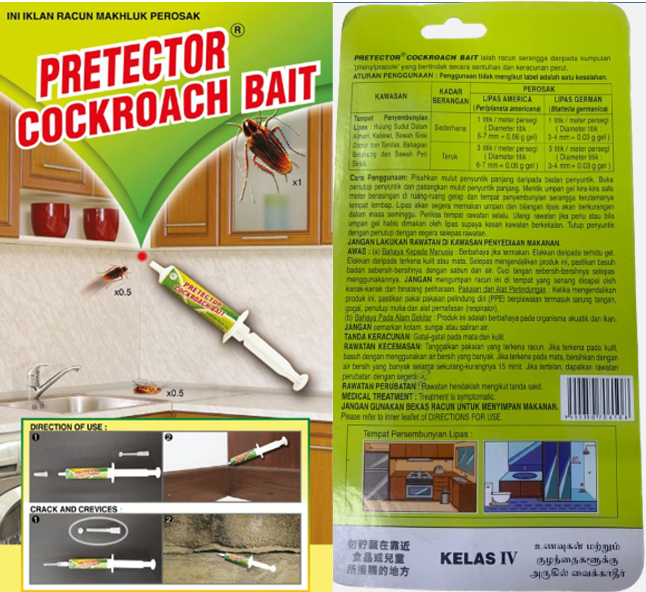 PROTECTOR COCKROACH BAIT (5G) / UBAT LIPAS / INSECT REPELLENT / UBAT UMPAN LIPAS / HOUSEHOLD ...