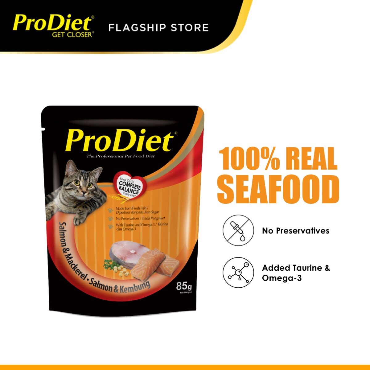 ProDiet 85G Salmon & Mackerel Wet Cat Food X 24 Packs | New PGMall