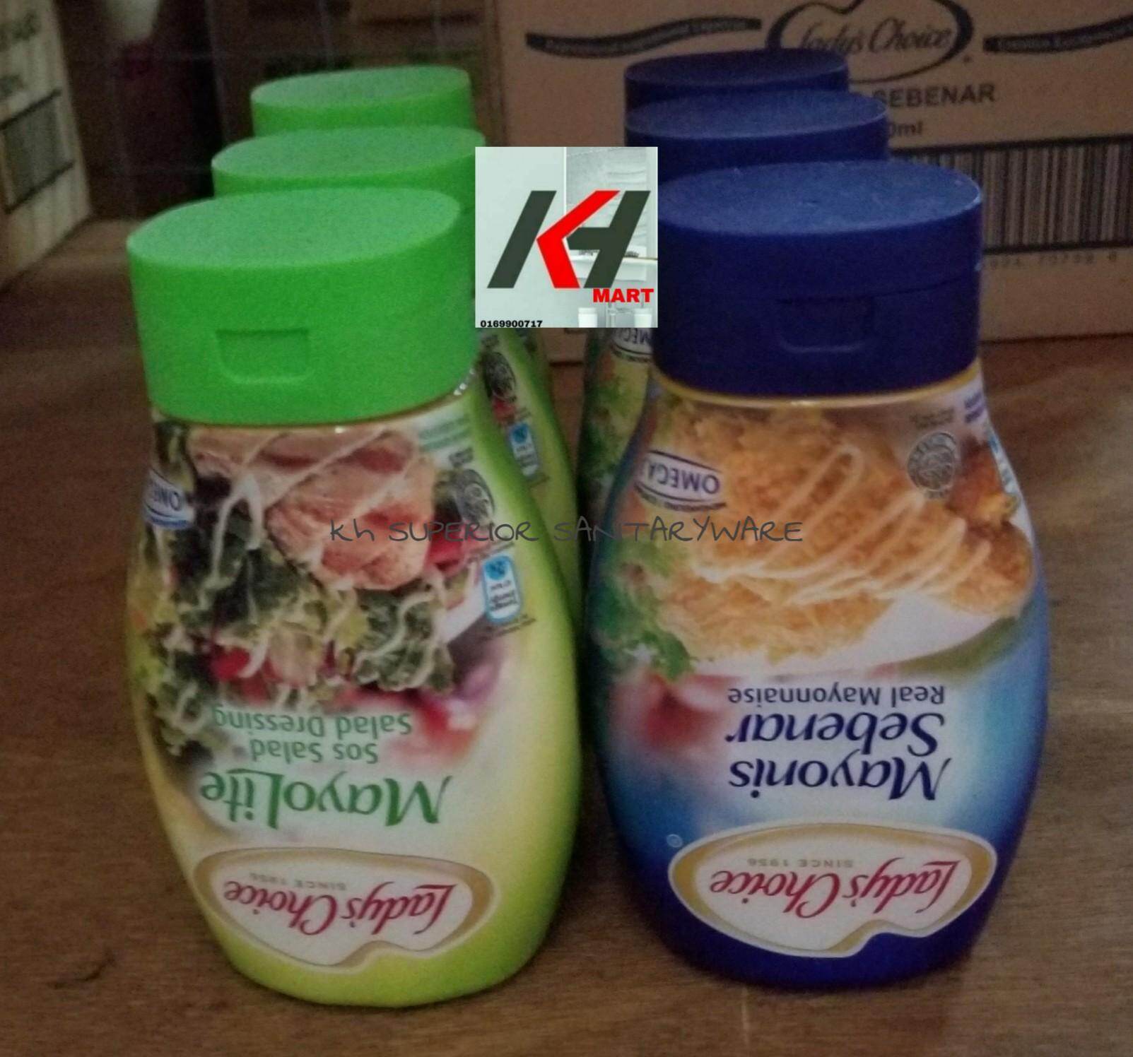 LADY'S CHOICE REAL MAYONNAISE SQUEEZE - (MAYONIS SEBENAR) - 280ML READY ...