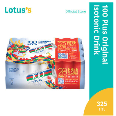 100 Plus Original Isotonic Drink 325ml x 24 (Free 4 cans)