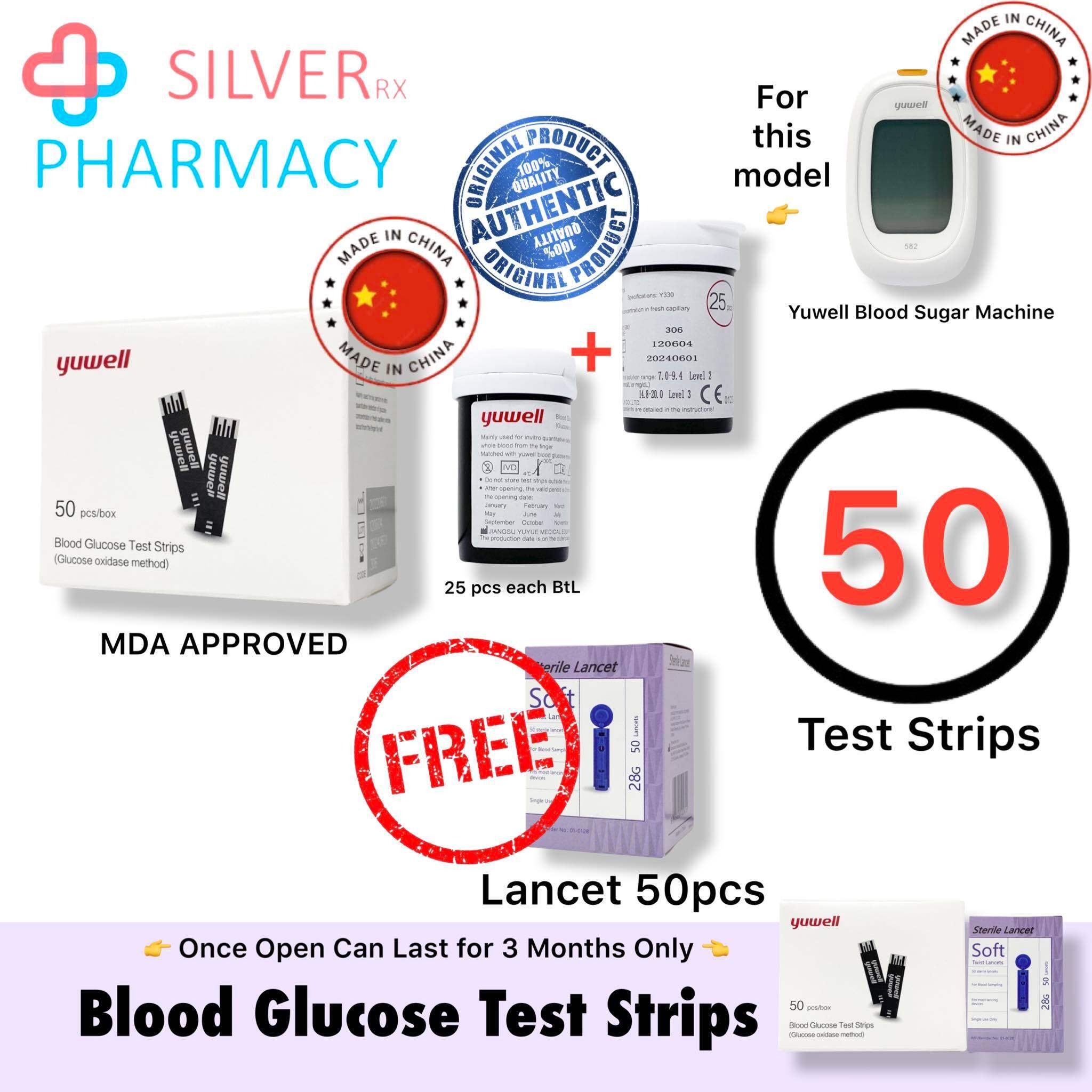[MDA Approved] Yuwell Blood Glucose Meter Model 582 [Starter Set /Test ...