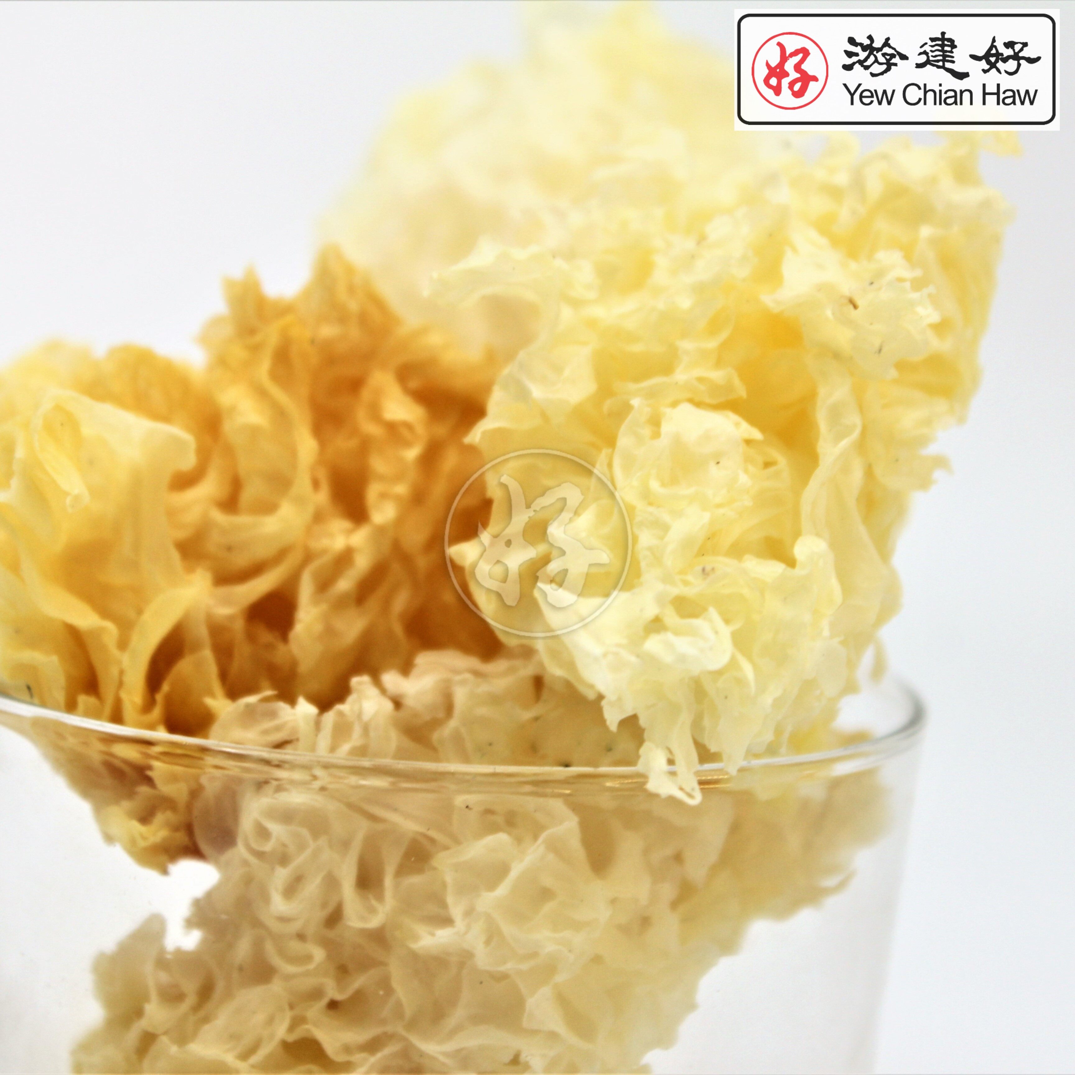 YCH CNY Prosperity 散花雪耳 Sue Bai Mu Er / Snow Fungus / White Fungus ...